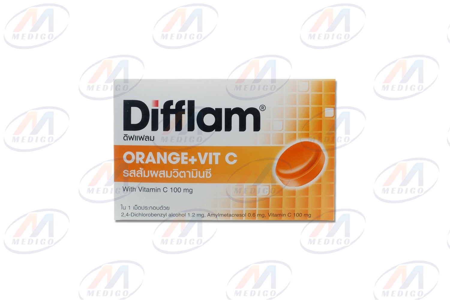 กลุ่มยาตา หู คอ จมูก - medigo ขายยา ปลีก ส่ง อาหารเสริม วิตามิน ยาสมุนไพร เวชภัณฑ์ อุปกรณ์ทางการ ...