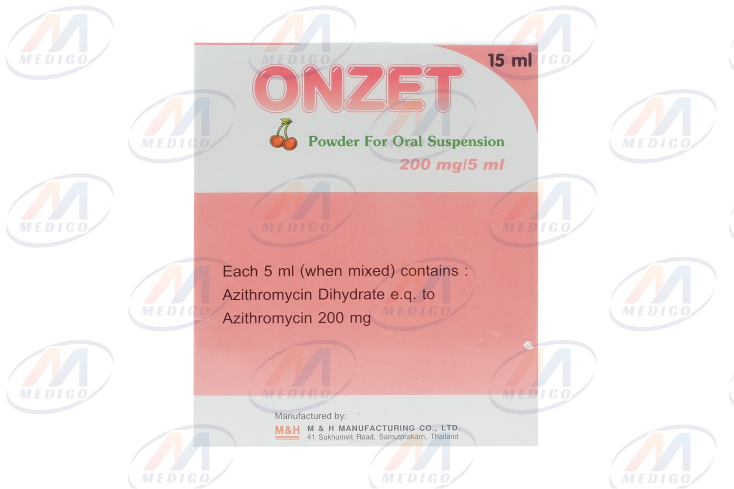 ยาฆ่าเชื้อ - medigo ขายยา ปลีก ส่ง อาหารเสริม วิตามิน ยาสมุนไพร ...