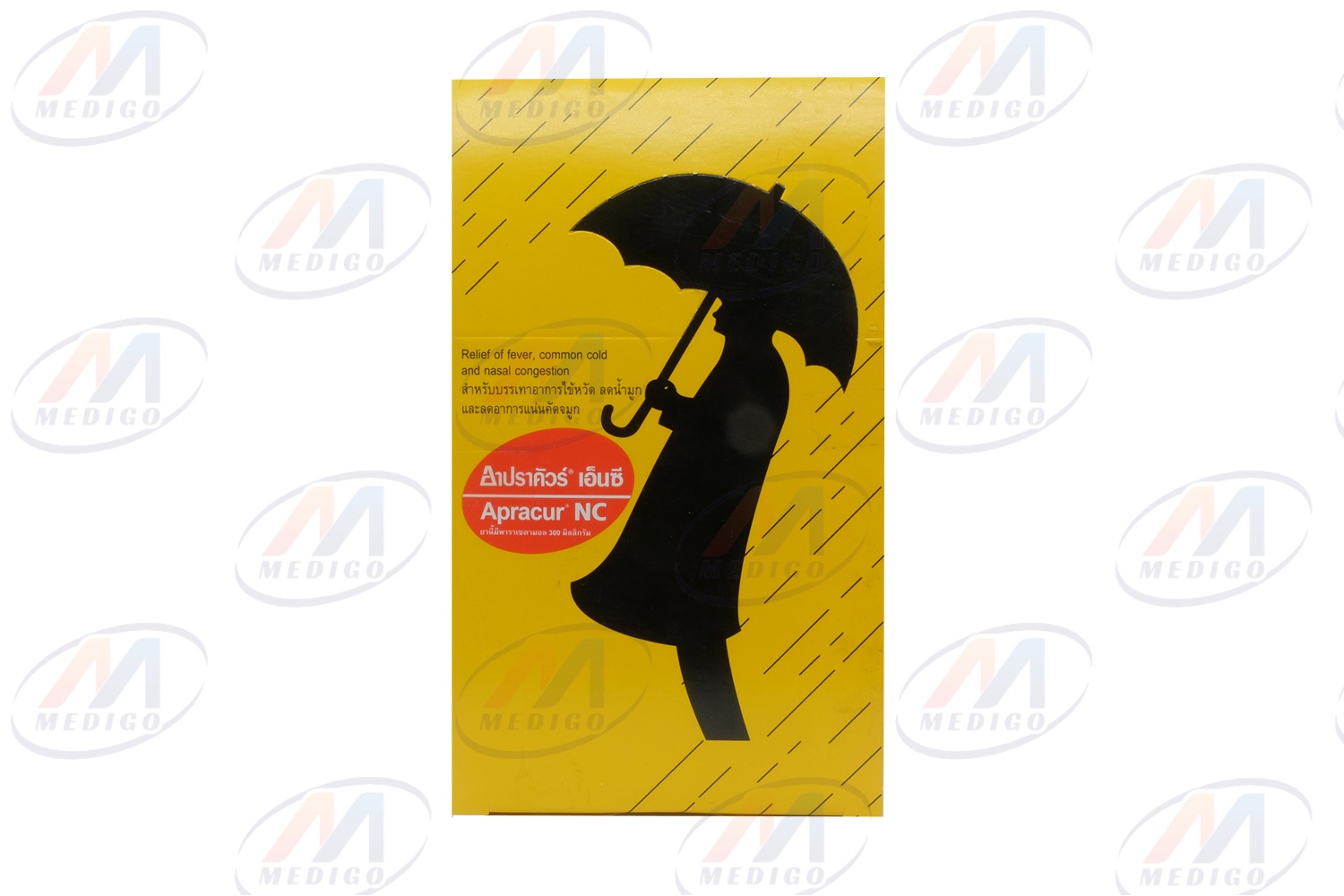Antihistamine and asthma drugs - medigo ขายยา ปลีก ส่ง อาหารเสริม ...