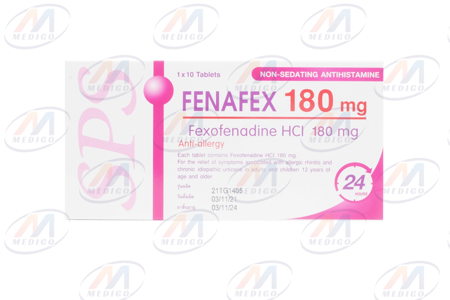 Antihistamine and asthma drugs - medigo ขายยา ปลีก ส่ง อาหารเสริม ...