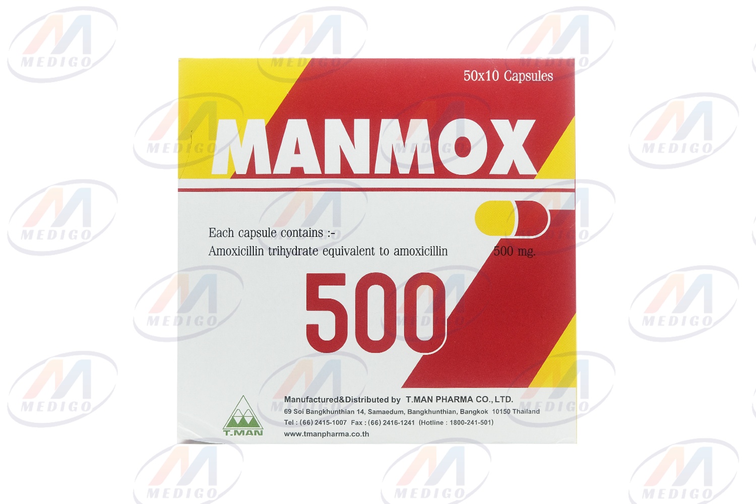 ยาฆ่าเชื้อ - medigo ขายยา ปลีก ส่ง อาหารเสริม วิตามิน ยาสมุนไพร ...