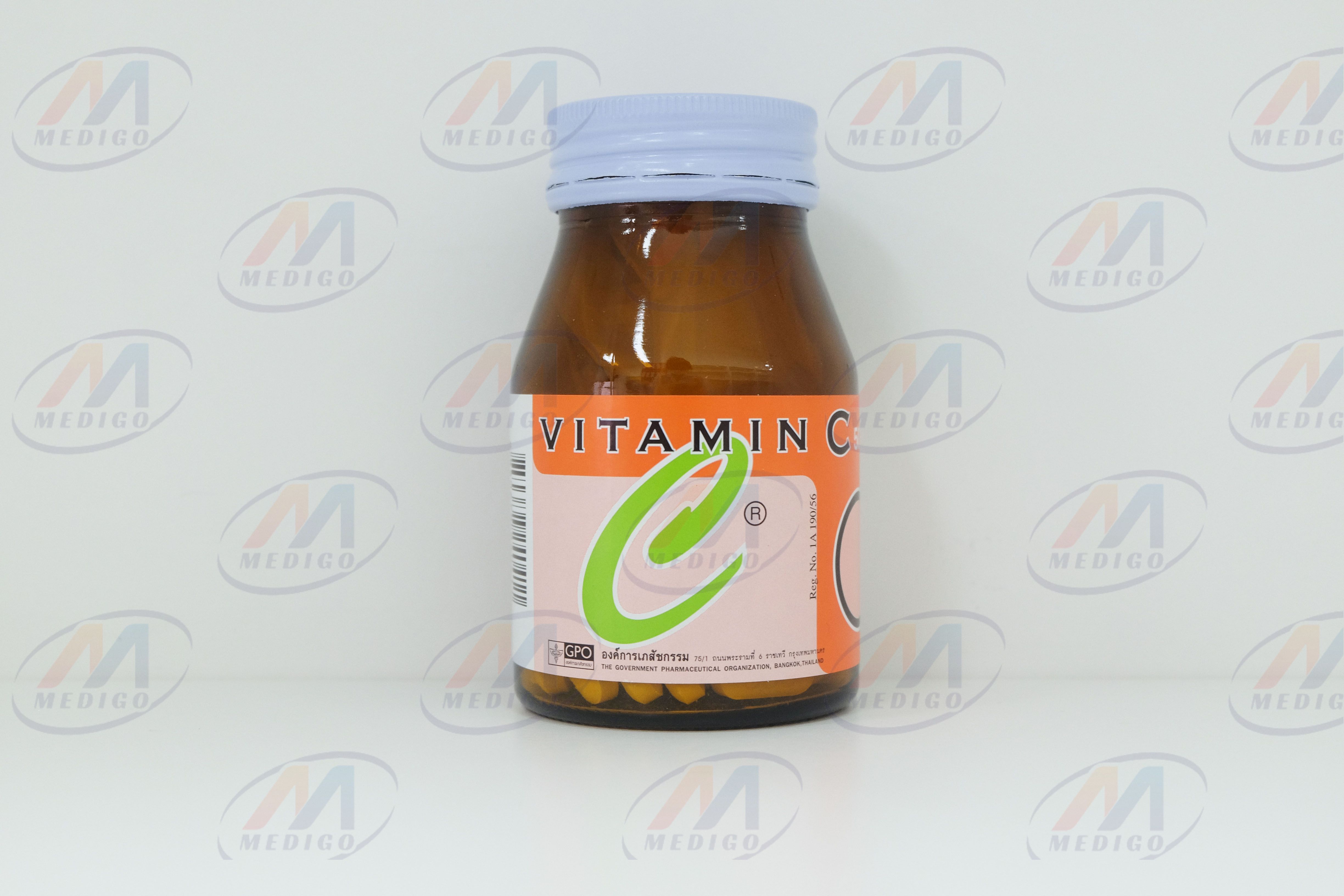 วิตามินและผลิตภัณฑ์เสริมอาหาร - medigo ขายยา ปลีก ส่ง อาหารเสริม ...
